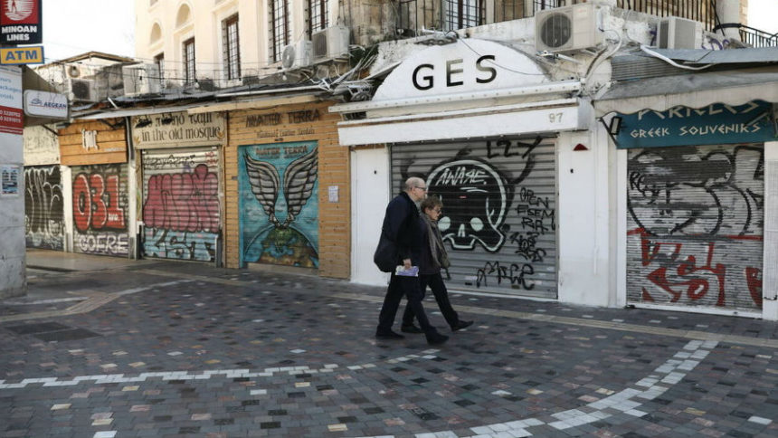 ΚΟΡΟΝΟΙΟΣ: ΠΟΙΑ ΚΑΤΑΣΤΗΜΑΤΑ ΘΑ ΕΙΝΑΙ ΑΝΟΙΧΤΑ ΚΑΙ ΠΟΙΑ ΚΛΕΙΣΤΑ ΑΠΟ ...