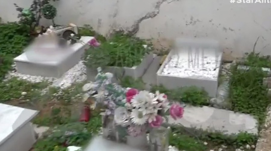 ΚΑΛΥΒΙΑ ΑΤΤΙΚΗΣ – ΠΑΡΑΝΟΜΟ ΝΕΚΡΟΤΑΦΕΙΟ ΜΕ ΤΑΦΟΥΣ ΠΑΙΔΙΩΝ ΣΕ ΑΥΛΗ ...
