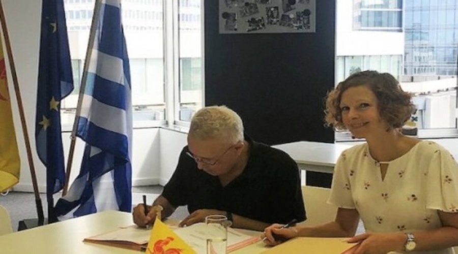 ΤΑ ΕΛΛΗΝΙΚΑ ΕΠΙΣΗΜΗ ΞΕΝΗ ΓΛΩΣΣΑ ΣΤΑ ΛΥΚΕΙΑ ΤΟΥ ΒΕΛΓΙΟΥ - Active News ...