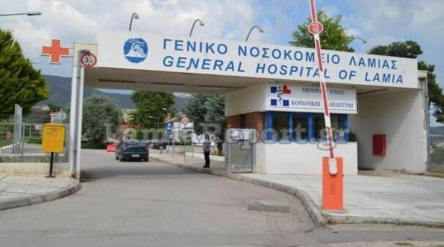 KΟΡΟΝΟΪΟΣ: ΔΙΑΤΑΧΘΗΚΕ ΕΔΕ ΓΙΑ ΤΟ ΘΑΝΑΤΟ ΤΗΣ 14ΧΡΟΝΗΣ ΜΑΘΗΤΡΙΑΣ ΣΤΟ ...