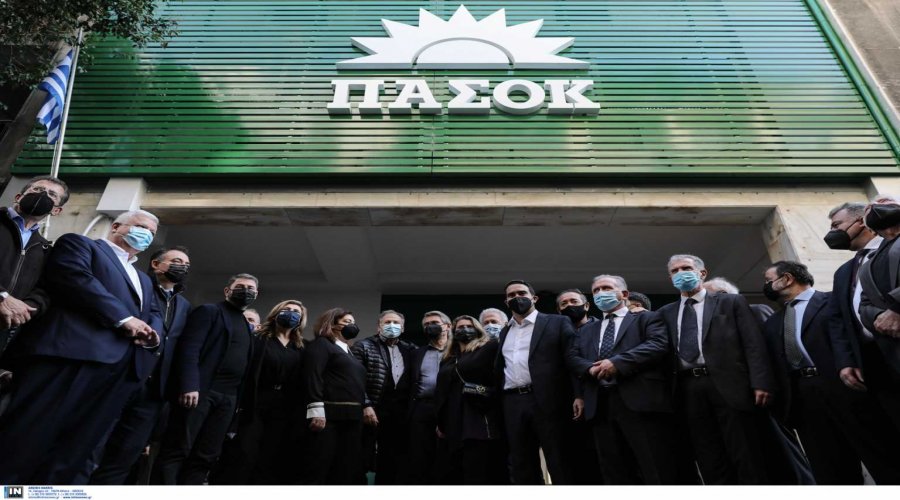 ΕΚΛΟΓΕΣ ΣΤΟ ΚΙΝΗΜΑ ΑΛΛΑΓΗΣ: ΠΟΥ ΨΗΦΙΖΩ ΓΙΑ ΤΗΝ ΗΓΕΣΙΑ ΤΟΥ ΚΙΝΑΛ ...