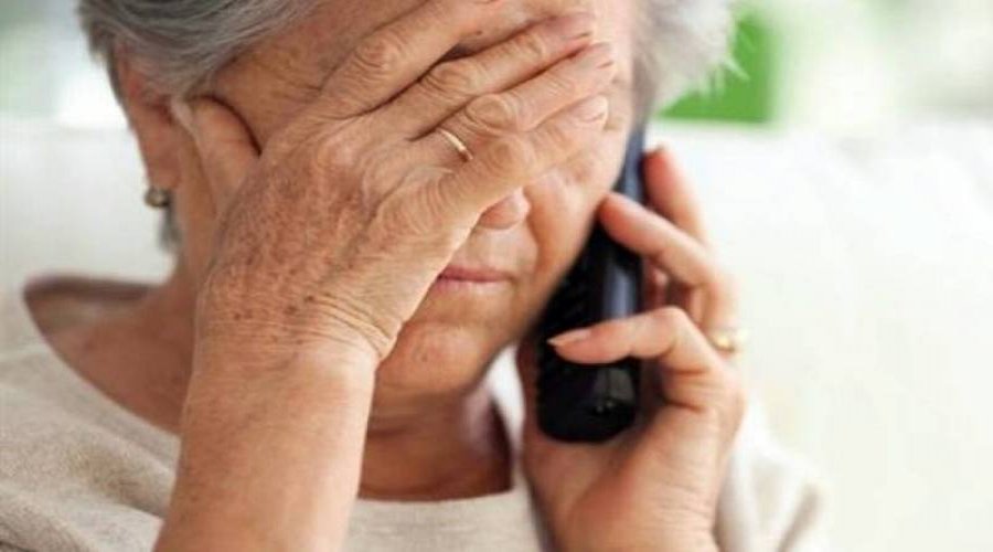 ΤΗΛΕΦΩΝΙΚΕΣ ΑΠΑΤΕΣ - Active News - Η διαφορά στην ενημέρωση