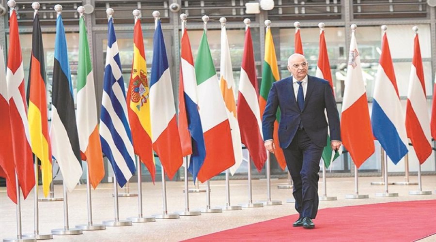 ΣΤΡΑΤΗΓΙΚΗ ΚΑΙ ΕΞΩΤΕΡΙΚΗ ΠΟΛΙΤΙΚΗ: Η ΣΤΡΑΤΗΓΙΚΗ ΤΟΥ ΥΠΟΥΡΓΕΙΟΥ ...