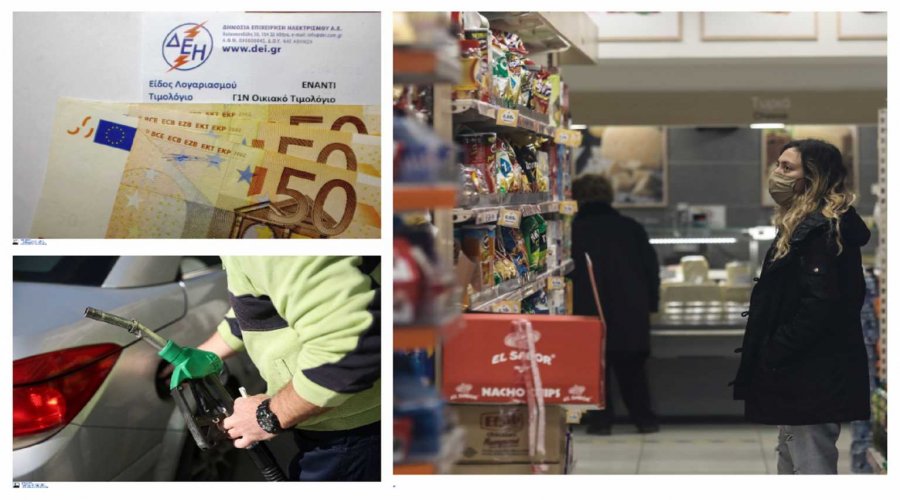 ΣΥΡΙΖΑ: ΣΤΑ ΠΡΟΘΥΡΑ ΤΗΣ ΝΕΥΡΙΚΗΣ ΚΡΙΣΗΣ Η ΚΥΒΕΡΝΗΣΗ ΜΕ ΤΗΝ ΑΚΡΙΒΕΙΑ ...