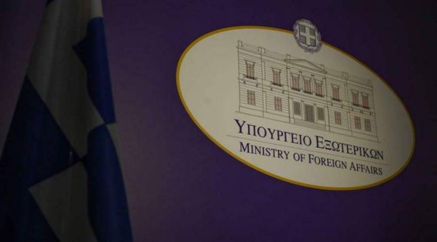ΟΔΗΓΙΑ ΤΟΥ ΥΠΟΥΡΓΕΙΟΥ ΕΞΩΤΕΡΙΚΩΝ ΓΙΑ ΤΟΥΣ EΛΛΗΝΕΣ ΠΟΛΙΤΕΣ ΠΟΥ ...