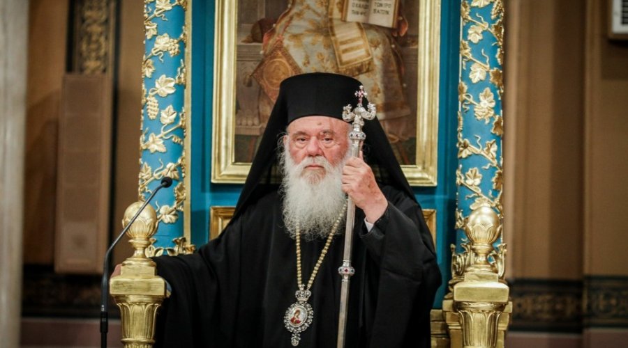 ΤΗΛΕΦΩΝΙΚΗ ΕΠΙΚΟΙΝΩΝΙΑ ΤΟΥ ΑΡΧΙΕΠΙΣΚΟΠΟΥ ΙΕΡΩΝΥΜΟΥ ΜΕ ΤΟΝ ΜΗΤΡΟΠΟΛΙΤΗ ...