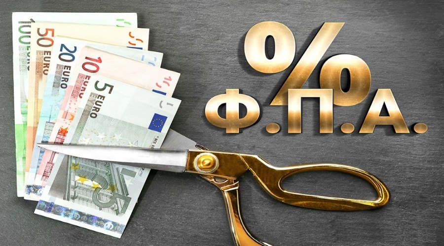 ΧΤΥΠΑΕΙ ΚΟΚΚΙΝΟ Η ΦΟΡΟΔΙΑΦΥΓΗ ΣΤΟ ΦΠΑ ΣΤΗΝ ΕΛΛΑΔΑ - Active News - Η ...