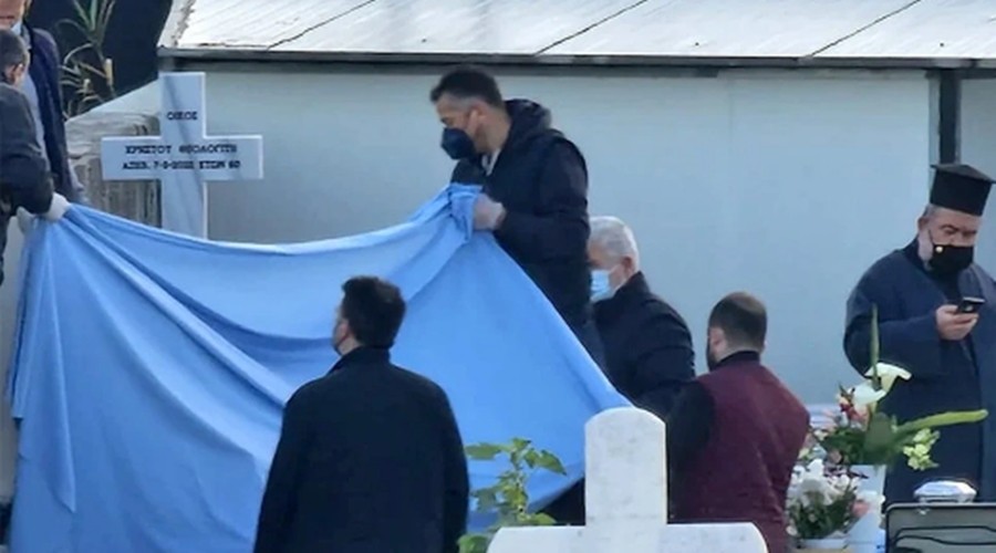 ΘΑΝΑΤΟΣ ΤΡΙΩΝ ΠΑΙΔΙΩΝ ΣΤΗΝ ΠΑΤΡΑ: ΟΛΟΚΛΗΡΩΘΗΚΕ Η ΕΚΤΑΦΗ ΤΗΣ ΤΖΩΡΤΖΙΝΑΣ ...