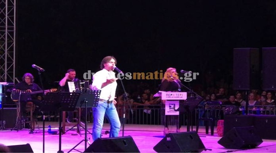 ΠΛΗΘΟΣ ΚΟΣΜΟΥ ΚΑΙ ΚΑΛΛΙΤΕΧΝΩΝ ΣΤΗ ΜΕΓΑΛΗ ΣΥΝΑΥΛΙΑ ΣΤΟ ΑΛΣΟΣ ΠΕΡΙΣΤΕΡΙΟΥ ...