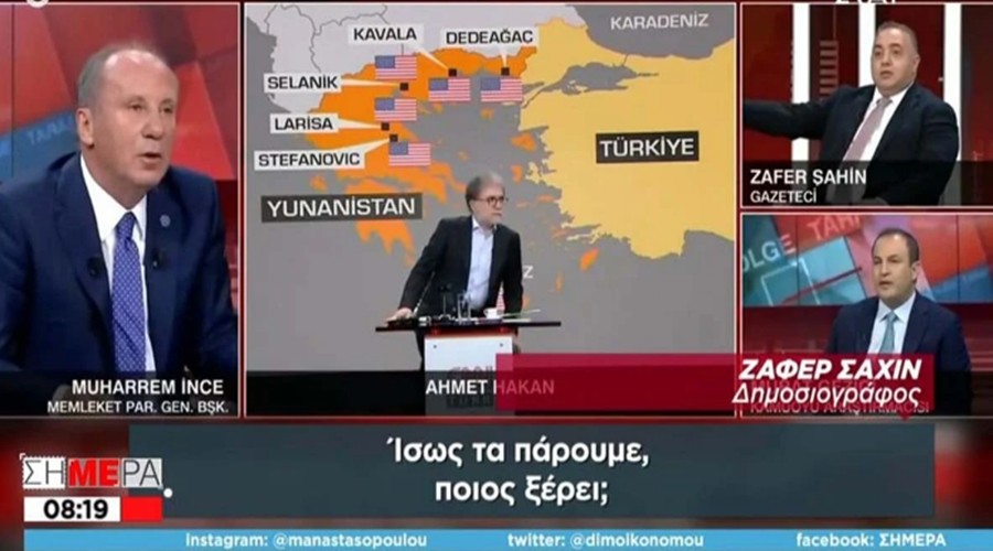 ΑΠΙΣΤΕΥΤΟΣ ΔΙΑΛΟΓΟΣ ΣΤΗΝ ΤΟΥΡΚΙΚΗ ΤΗΛΕΟΡΑΣΗ: «ΙΣΩΣ ΜΠΟΡΕΣΟΥΜΕ ΝΑ ...