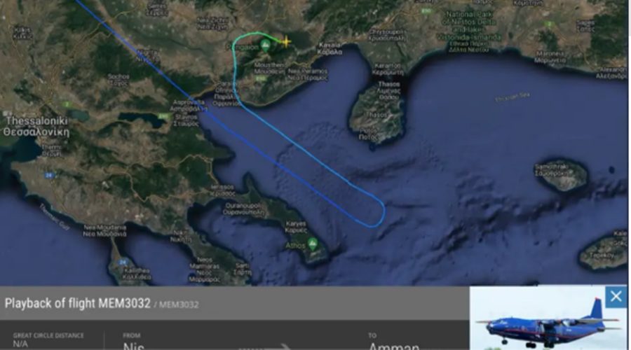 Η ΠΟΡΕΙΑ ΤΟΥ ΑΕΡΟΣΚΑΦΟΥΣ ΤΥΠΟΥ ANTONOV ΛΙΓΟ ΠΡΙΝ ΤΗ ΣΥΝΤΡΙΒΗ ΣΤΗΝ ...