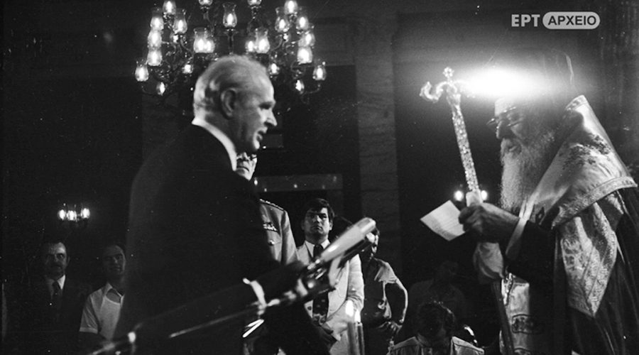 23 ΙΟΥΛΙΟΥ 1974: Η ΜΕΡΑ ΠΟΥ Η ΧΟΥΝΤΑ ΚΑΤΕΡΡΕΥΣΕ ΚΑΙ Η ΔΗΜΟΚΡΑΤΙΑ ...