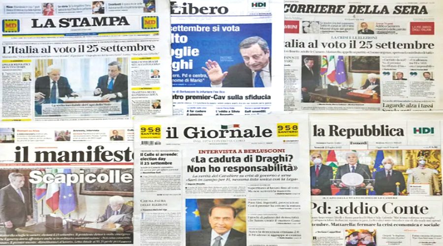 Η (ΝΕΑ) ΒΑΘΙΑ ΚΡΙΣΗ ΤΟΥ ΙΤΑΛΙΚΟΥ ΠΟΛΙΤΙΚΟΥ ΣΥΣΤΗΜΑΤΟΣ - Active News - Η ...