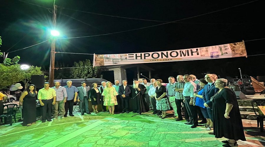 31 ΧΡΟΝΙΑ ΠΟΡΕΙΑΣ ΓΙΑ ΤΗΝ ΤΟΠΙΚΗ ΕΦΗΜΕΡΙΔΑ «Η ΞΗΡΟΝΟΜΗ» ΓΙΟΡΤΑΣΤΗΚΑΝ ...