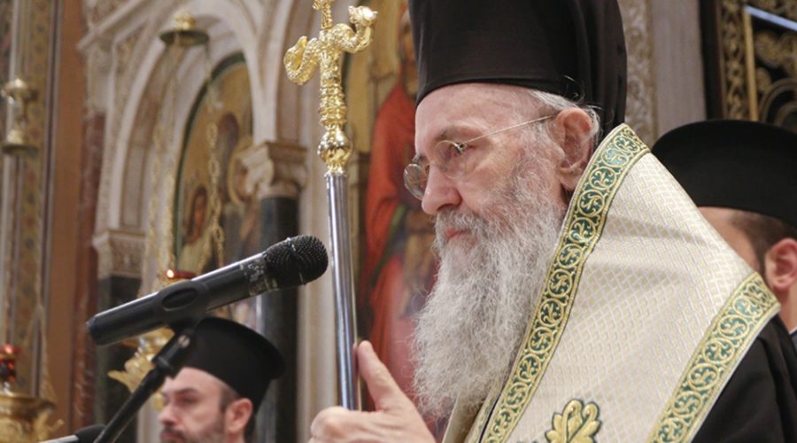 ΜΗΤΡΟΠΟΛΙΤΗΣ ΝΑΥΠΑΚΤΟΥ ΙΕΡΟΘΕΟΣ: Η ΦΡΑΣΗ «ΚΑΛΗ ΠΑΝΑΓΙΑ» ΔΕΝ ΣΤΕΚΕΤΑΙ ...
