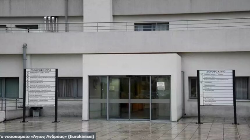 ΝΑΥΠΑΚΤΟΣ: ΤΡΙΑ ΠΑΙΔΙΑ ΜΕ ΕΓΚΑΥΜΑΤΑ ΣΤΟ ΝΟΣΟΚΟΜΕΙΟ – ΈΒΑΛΑΝ ΦΩΤΙΑ ΣΕ ...