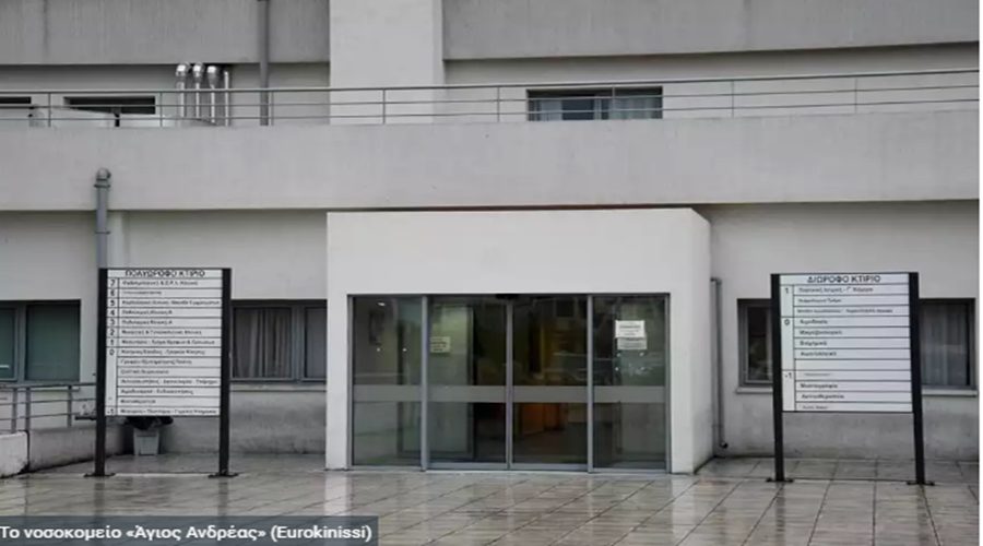 ΝΑΥΠΑΚΤΟΣ: ΤΡΙΑ ΠΑΙΔΙΑ ΜΕ ΕΓΚΑΥΜΑΤΑ ΣΤΟ ΝΟΣΟΚΟΜΕΙΟ – ΈΒΑΛΑΝ ΦΩΤΙΑ ΣΕ ...