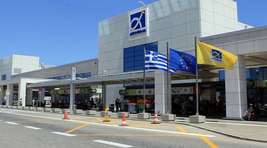 Ο ΔΙΕΘΝΗΣ ΑΕΡΟΛΙΜΕΝΑΣ ΑΘΗΝΩΝ ΟΛΟΚΛΗΡΩΝΕΙ ΣΗΜΑΝΤΙΚΑ ΕΡΓΑ ΤΟΥ ...