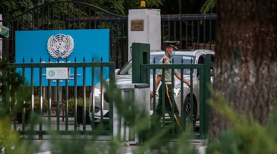 ΟΗΕ: Η ΚΙΝΑ ΛΕΕΙ ΠΩΣ Η ΕΚΘΕΣΗ ΓΙΑ ΤΑ ΑΝΘΡΩΠΙΝΑ ΔΙΚΑΙΩΜΑΤΑ ΣΤΗΝ ...