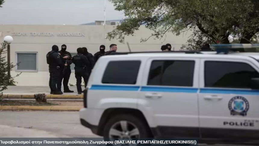 ΑΠΙΣΤΕΥΤΗ ΤΡΟΠΗ: ΧΕΙΡΟΠΕΔΕΣ ΚΑΙ ΣΕ ΔΟΚΙΜΗ ΑΣΤΥΝΟΜΙΚΟ ΜΕΤΑ ΤΗΝ ΕΡΕΥΝΑ ...