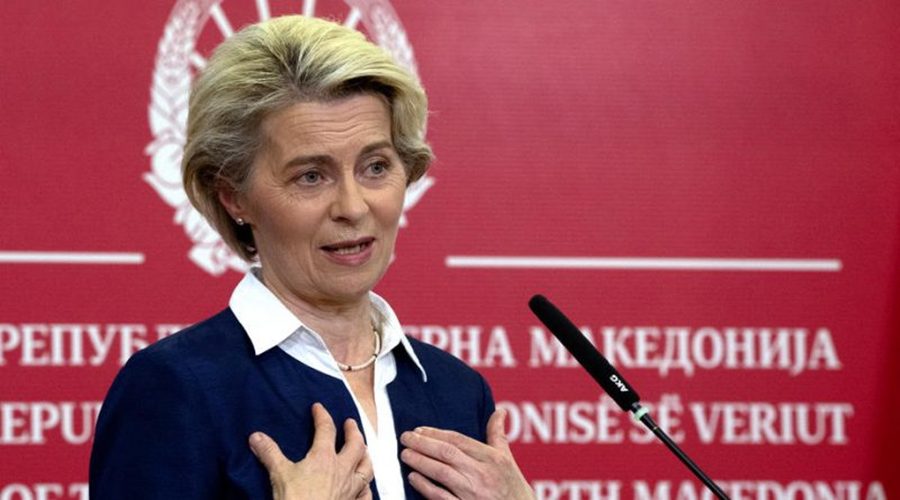 ΠΑΚΕΤΟ ΕΝΕΡΓΕΙΑΚΗΣ ΣΤΗΡΙΞΗΣ 500 ΕΚΑΤ. ΕΥΡΩ ΓΙΑ ΤΑ ΔΥΤΙΚΑ ΒΑΛΚΑΝΙΑ ΑΠΟ ...