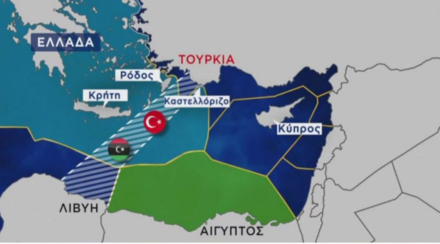 ΤΟΥΡΚΟΛΙΒΥΚΟ ΜΝΗΜΟΝΙΟ: ΠΟΙΟ ΕΙΝΑΙ ΤΟ ΠΕΡΙΕΧΟΜΕΝΟ ΤΟΥ - ΤΙ ΛΕΝΕ ΟΙ ...