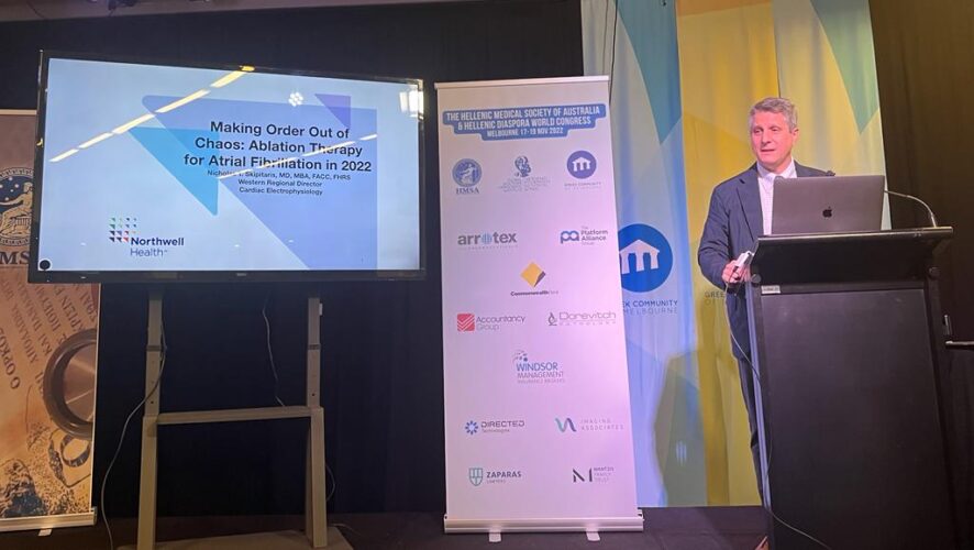 ΤΗ ΔΙΕΝΕΡΓΕΙΑ ΤΟΥ ΟΜΟΓΕΝΕΙΑΚΟΥ ΠΑΓΚΟΣΜΙΟΥ ΙΑΤΡΙΚΟΥ ΣΥΝΕΔΡΙΟΥ ΣΤΗΝ ...