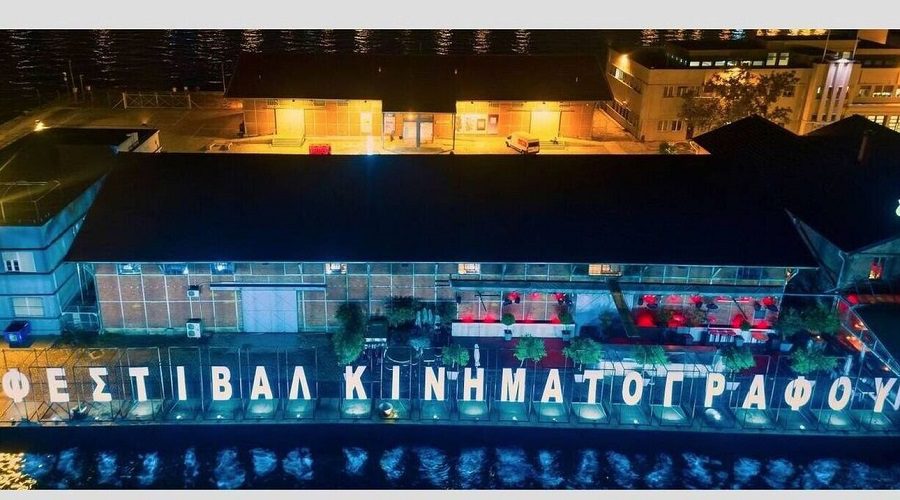EVIA FILM PROJECT: Η ΠΡΩΤΗ ΒΙΩΣΙΜΗ ΚΙΝΗΜΑΤΟΓΡΑΦΙΚΗ ΔΡΑΣΗ ΤΟΥ ΦΕΣΤΙΒΑΛ ...