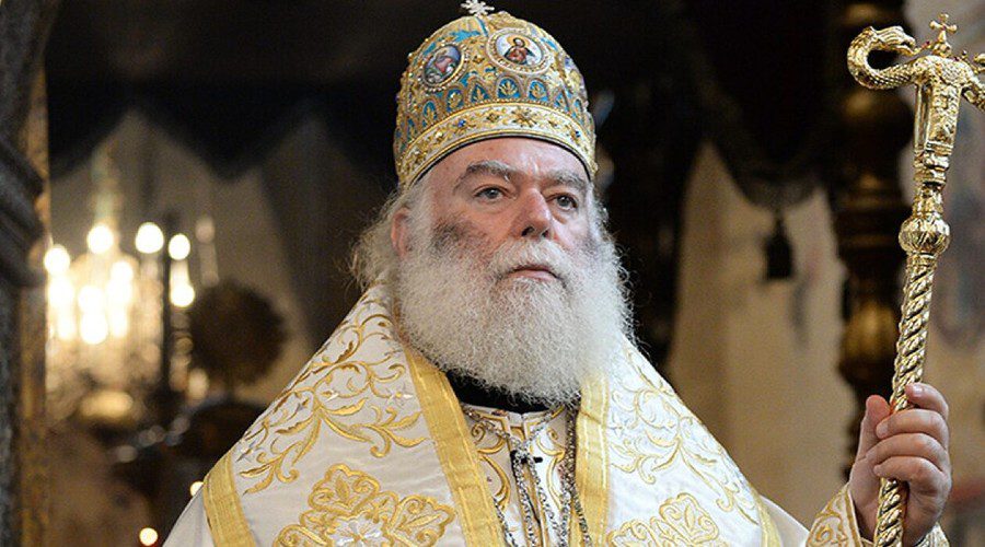 ΣΤΗΝ ΚΥΠΡΟ Ο ΠΑΤΡΙΑΡΧΗΣ ΑΛΕΞΑΝΔΡΕΙΑΣ ΓΙΑ ΤΗ ΚΗΔΕΙΑ ΑΡΧΙΕΠΙΣΚΟΠΟΥ ...