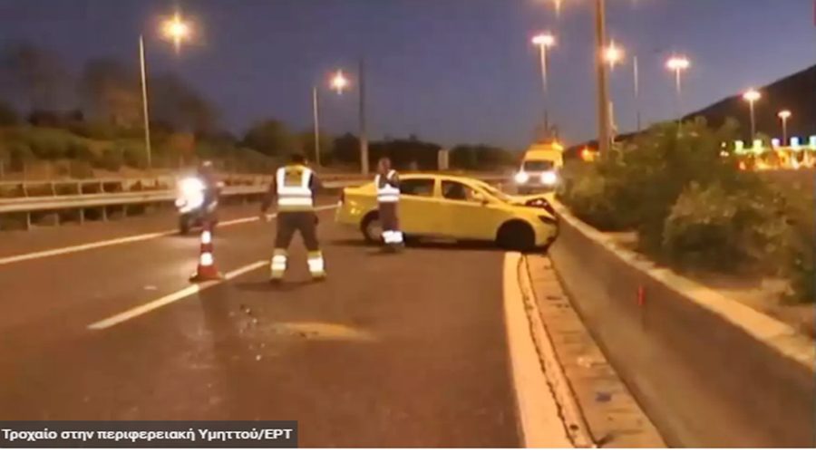 ΤΡΟΧΑΙΟ ΣΤΟΝ ΠΕΡΙΕΦΕΡΕΙΑΚΟ ΥΜΗΤΤΟΥ: ΕΙΔΙΚΕΥΟΜΕΝΗ ΓΙΑΤΡΟΣ Η ΓΥΝΑΙΚΑ ΠΟΥ ...