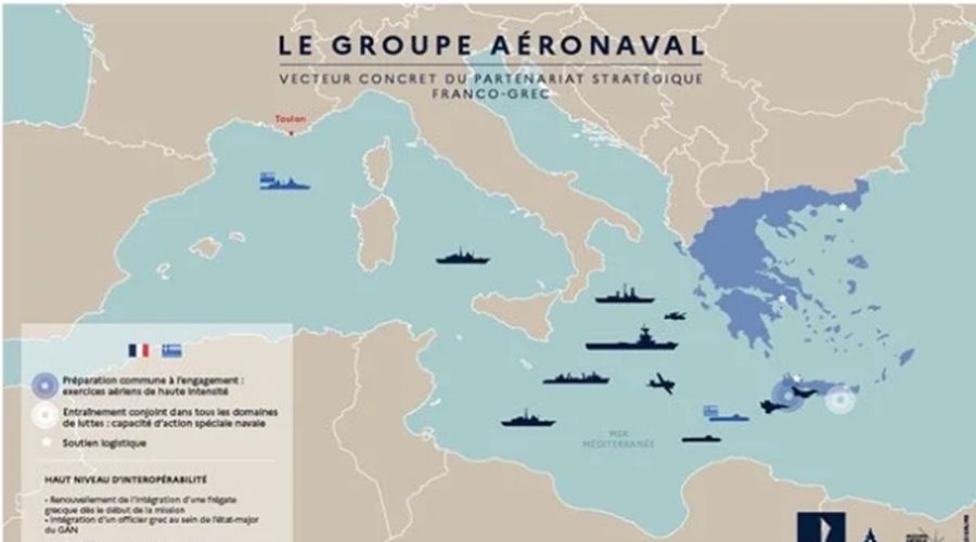 ΟΙ ΓΑΛΛΟΙ “ΕΞΑΦΑΝΙΖΟΥΝ” ΤΗΝ ΤΟΥΡΚΙΑ! Ο ΤΡΟΜΕΡΟΣ ΧΑΡΤΗΣ ΠΟΥ ΑΝΕΒΑΣΕ ΤΟ ...