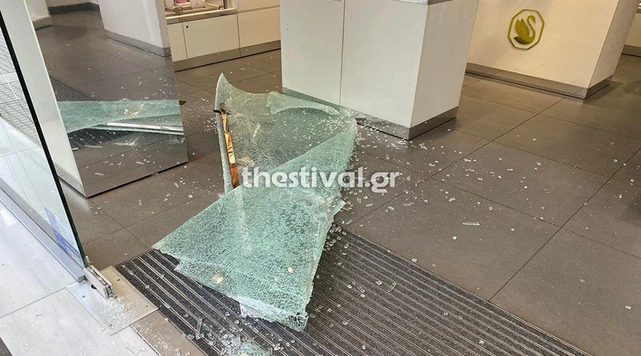ΓΕΝΙΚΗ ΑΠΕΡΓΙΑ - ΘΕΣΣΑΛΟΝΙΚΗ: ΚΟΥΚΟΥΛΟΦΟΡΟΙ ΕΣΠΑΣΑΝ ΚΑΤΑΣΤΗΜΑΤΑ ΣΤΟ ...