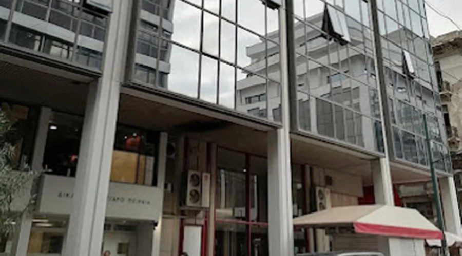 ΔΙΑΡΡΗΞΗ ΣΤΑ ΓΡΑΦΕΙΑ ΤΟΥ ΔΙΟΙΚΗΤΙΚΟΥ ΠΡΩΤΟΔΙΚΕΙΟΥ ΠΕΙΡΑΙΑ - Active News ...