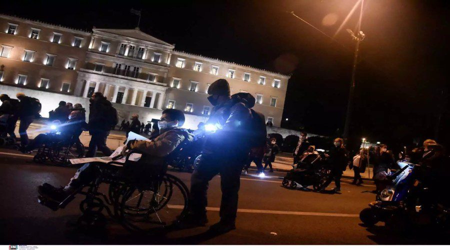 3 ΔΕΚΕΜΒΡΙΟΥ - ΠΑΓΚΟΣΜΙΑ ΗΜΕΡΑ ΑΜΕΑ: ΣΤΟΥΣ ΔΡΟΜΟΥΣ ΚΑΤΕΒΑΙΝΟΥΝ ΤΑ ΑΤΟΜΑ ...