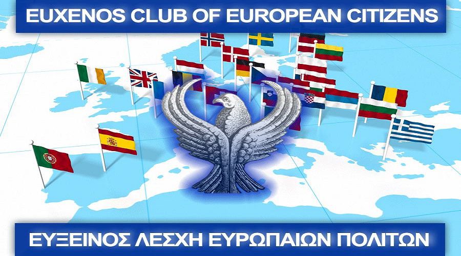 Η ΑΝΑΓΝΩΡΙΣΗ ΤΩΝ ΓΕΝΟΚΤΟΝΙΩΝ ΣΤΟ ΕΥΡΩΠΑΪΚΟ ΚΟΙΝΟΒΟΥΛΙΟ - Active News ...