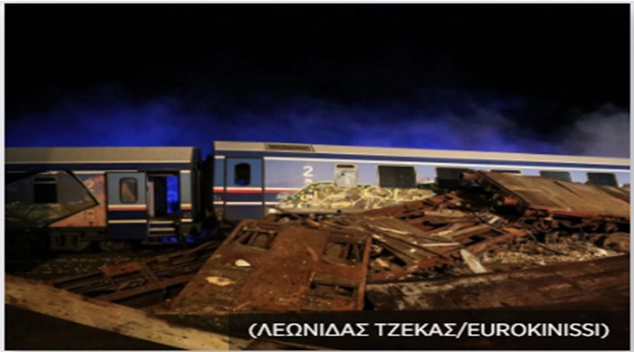 ΣΥΓΚΡΟΥΣΗ ΤΡΕΝΩΝ ΣΤΑ ΤΕΜΠΗ: ΤΟΥΛΑΧΙΣΤΟΝ 32 ΝΕΚΡΟΙ ΚΑΙ 85 ΤΡΑΥΜΑΤΙΕΣ ...