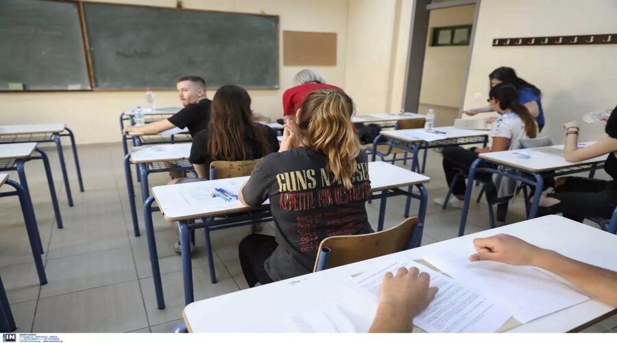 ΠΑΝΕΛΛΗΝΙΕΣ 2023: ΤΑ ΕΞΕΤΑΣΤΙΚΑ ΚΕΝΤΡΑ ΓΙΑ ΤΑ ΕΙΔΙΚΑ ΜΑΘΗΜΑΤΑ - Active ...