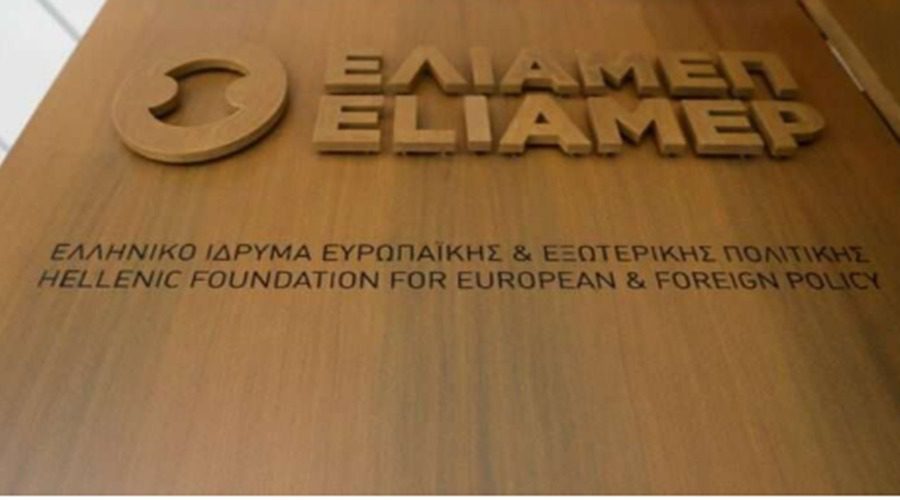 ΚΑΙ ΑΜΕΣΩΣ ΜΕΤΑ ΑΠΟ ΤΙΣ ΕΚΛΟΓΕΣ ΕΡΧΕΤΑΙ ΤΟ ΕΛΙΑΜΕΠ ΝΑ ΜΑΣ ΠΕΙ ΤΙ ...