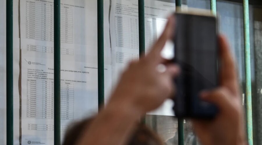 ΠΑΝΕΛΛΗΝΙΕΣ 2025: ΠΟΤΕ ΘΑ ΑΝΑΚΟΙΝΩΘΟΥΝ ΟΙ ΒΑΘΜΟΛΟΓΙΕΣ - ΟΙ ΠΡΩΤΕΣ ...